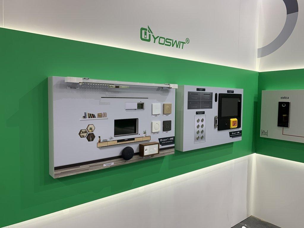 Yoswit Smart Solutions - Blogs - 20201221 - Yoswit @ Build4Asia 2020